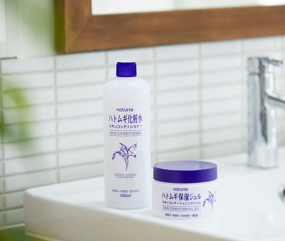 naturie USA | Hatomugi, Skin Moisturizer for Everyday Use