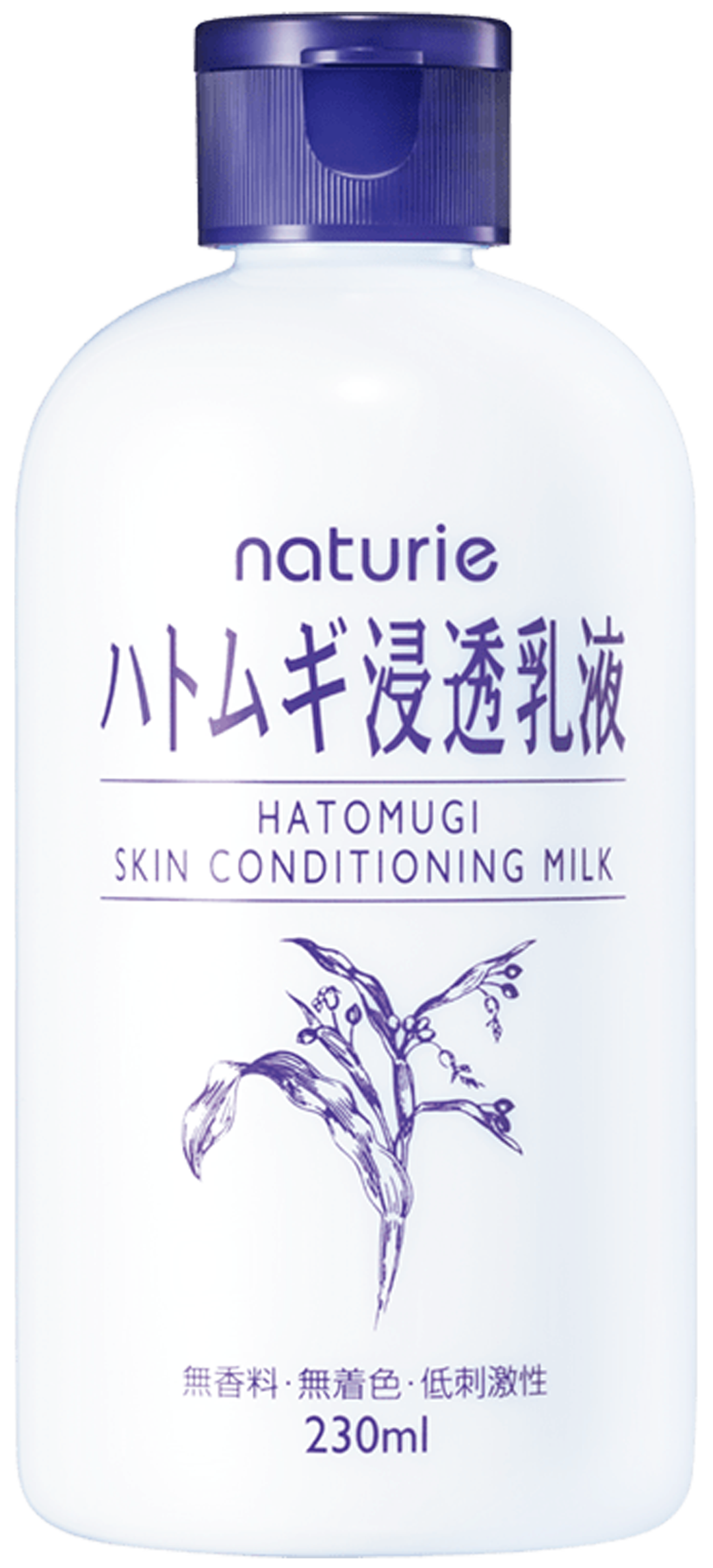 naturie USA | Hatomugi Gel